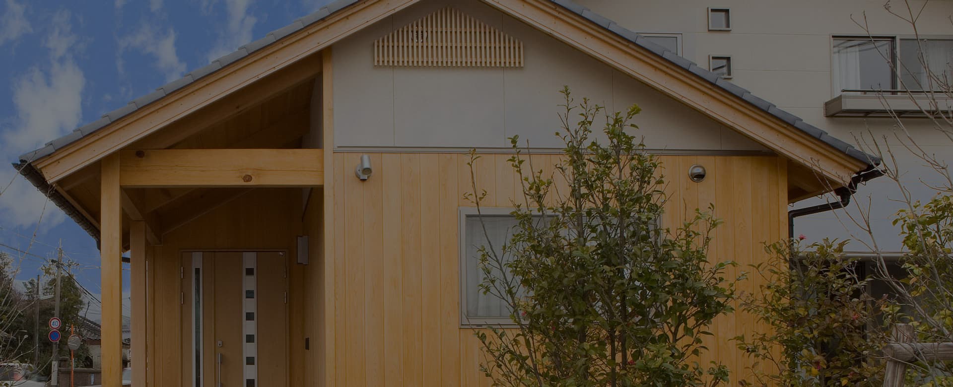 Home Page - Yellow Cedar